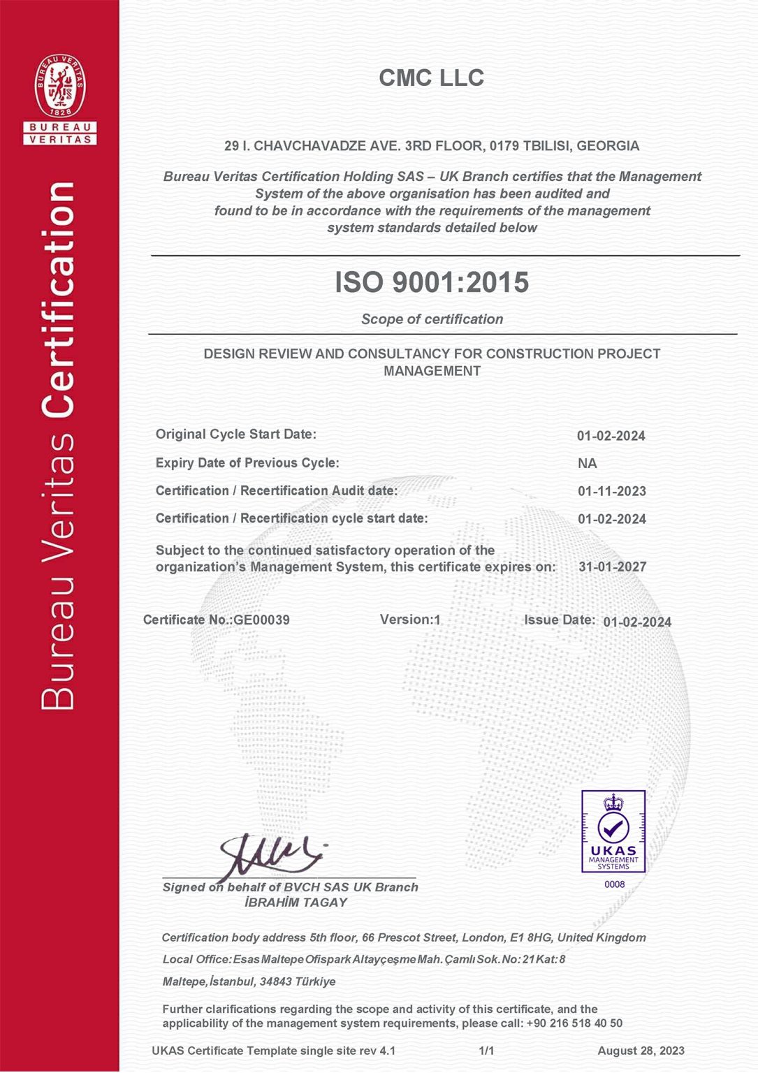 ISO Certified | CMC
